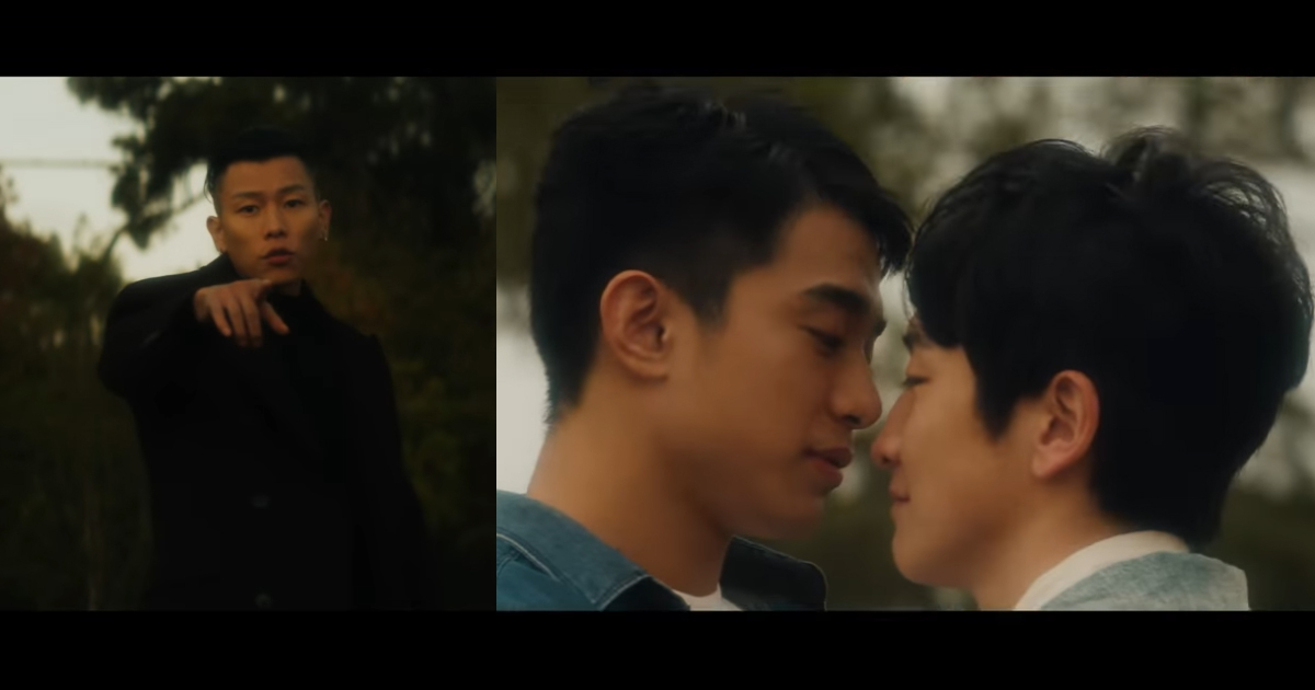 瘦子 E.SO 暖唱新歌〈Amazing〉挺同志 MV 觸動人心：「要是禱告可以解決？那就好啦！」 | GagaTai 嘎嘎台